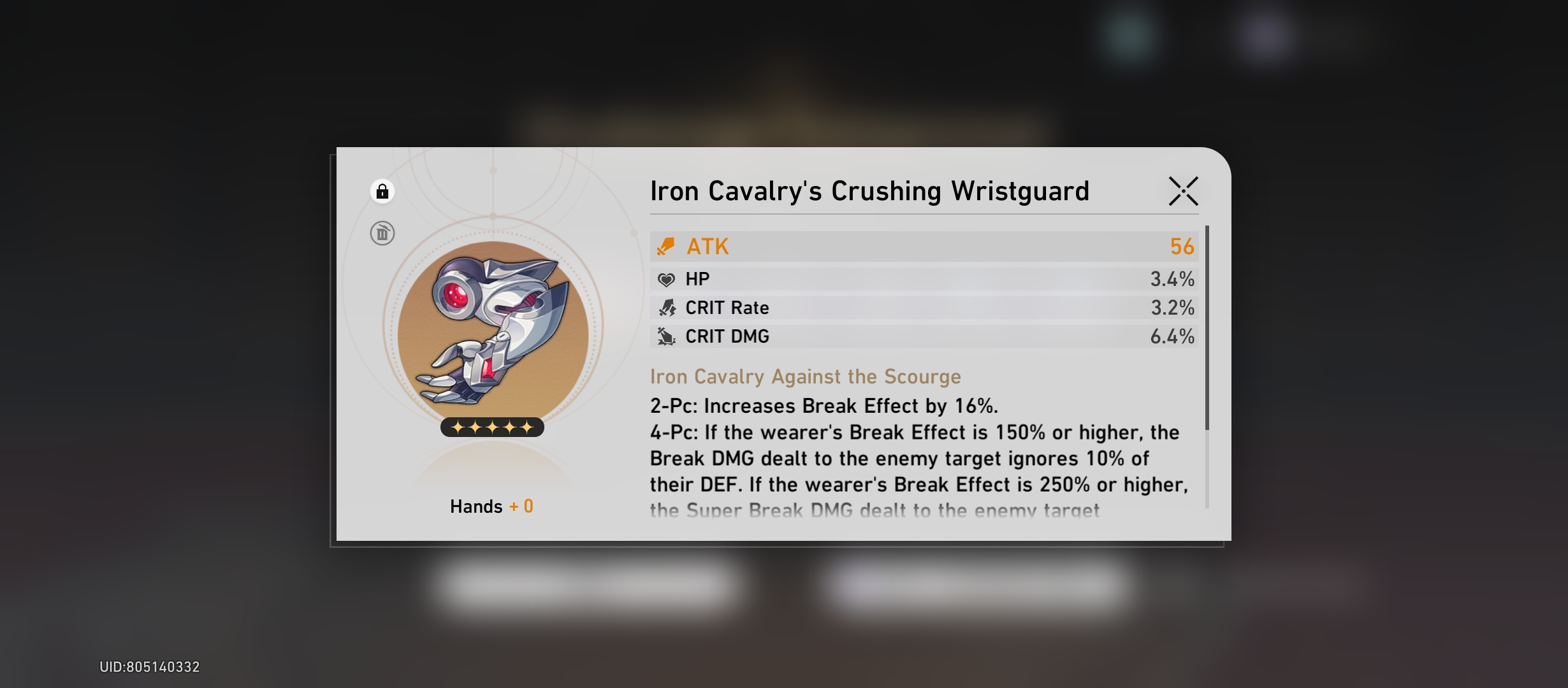 Firefly Artifacts Honkai: Star Rail | HoYoLAB