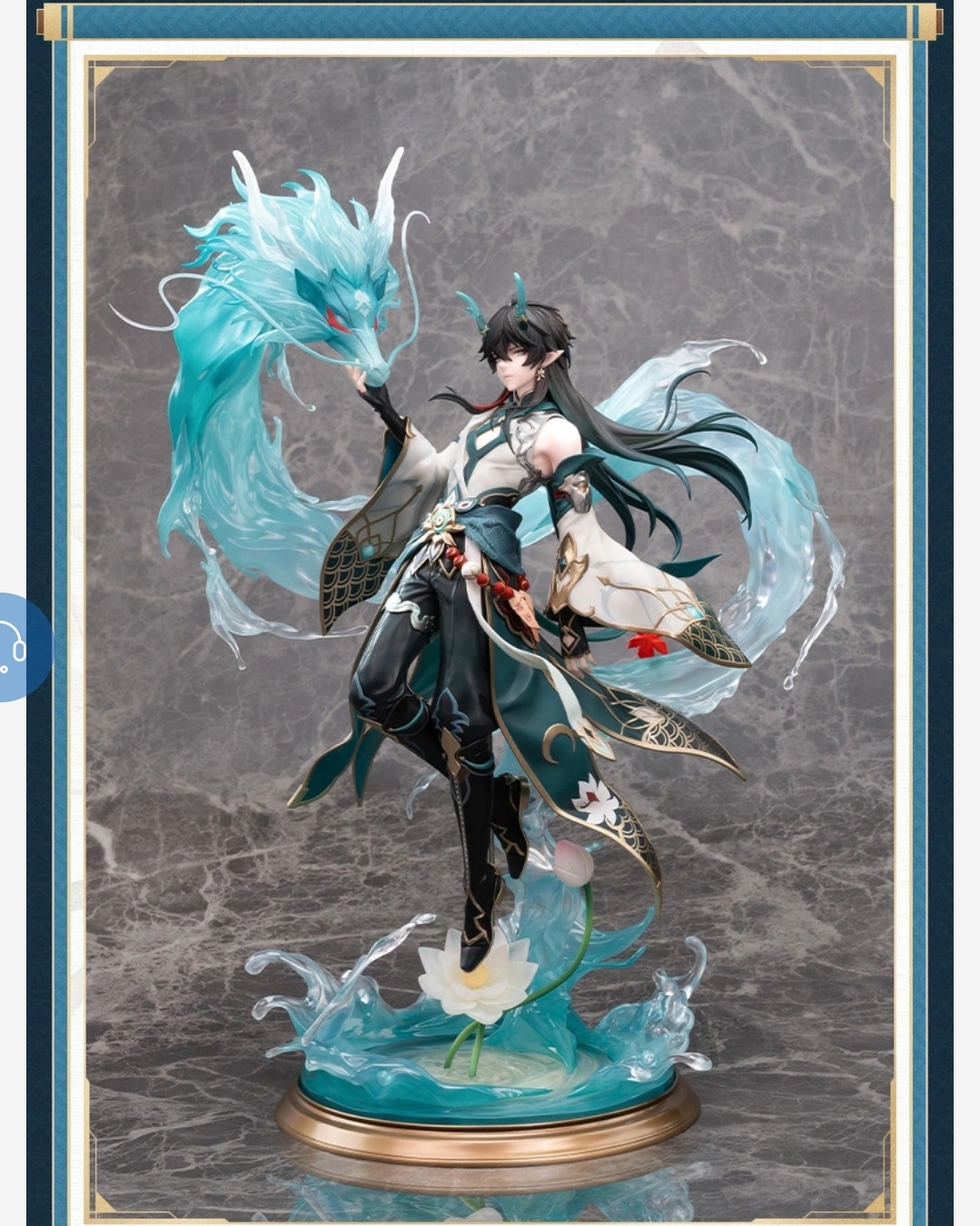 Dan Heng IL Figure Honkai: Star Rail | HoYoLAB
