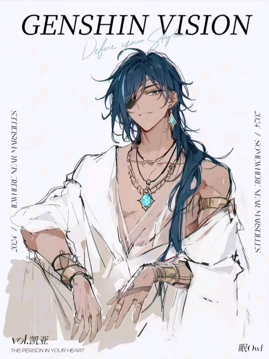 Genshin Vision Genshin Impact | HoYoLAB