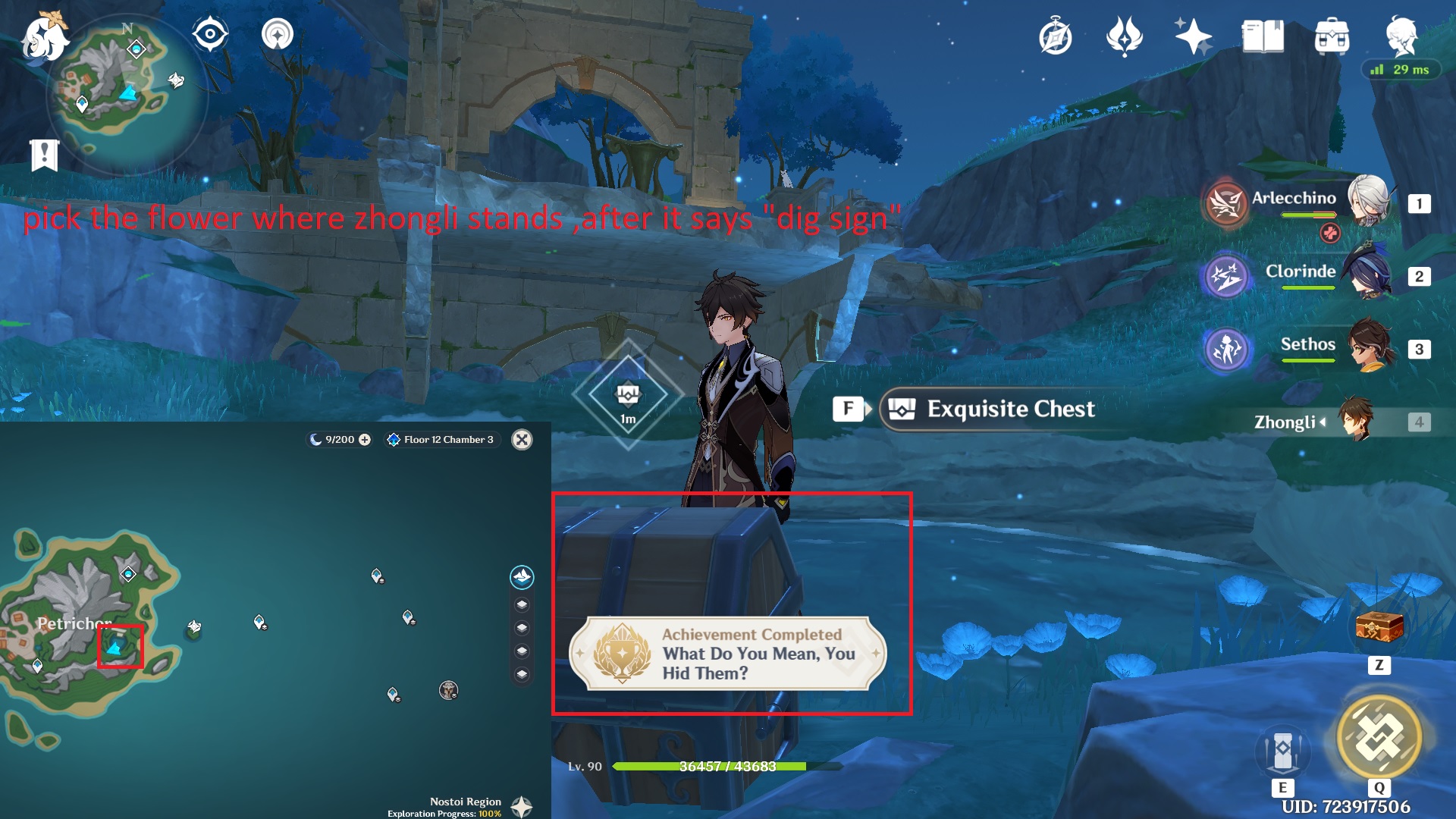 Pick flower "dig sign" and treasure pops up Genshin Impact | HoYoLAB