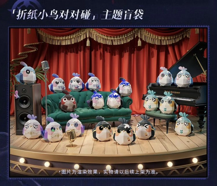 [Good Smile Fest 2024] Firefly Scaled Figure, Aventurine and Blade ...