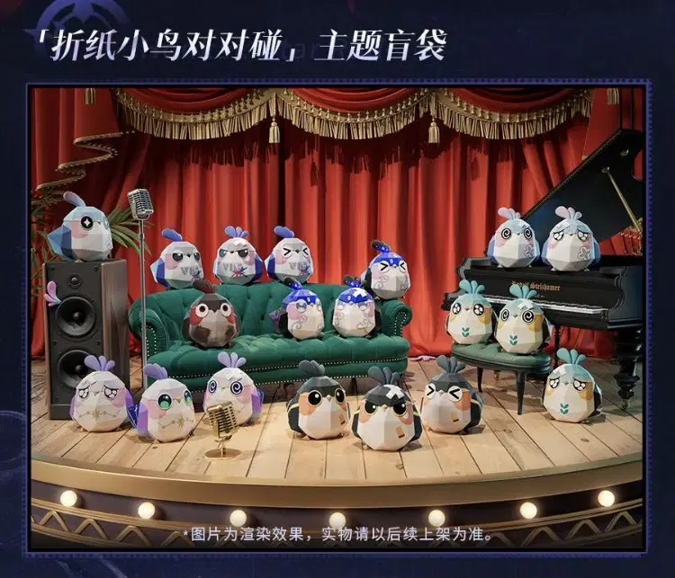 [Good Smile Fest 2024] Firefly Scaled Figure, Aventurine and Blade ...