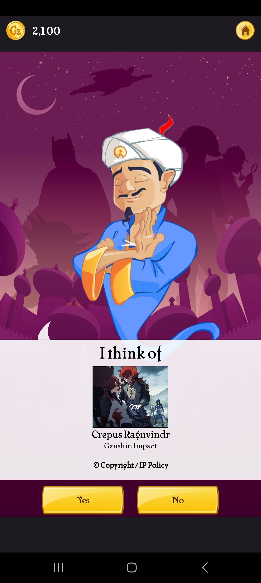 I defeated Akinator TWICE Genshin Impact | HoYoLAB