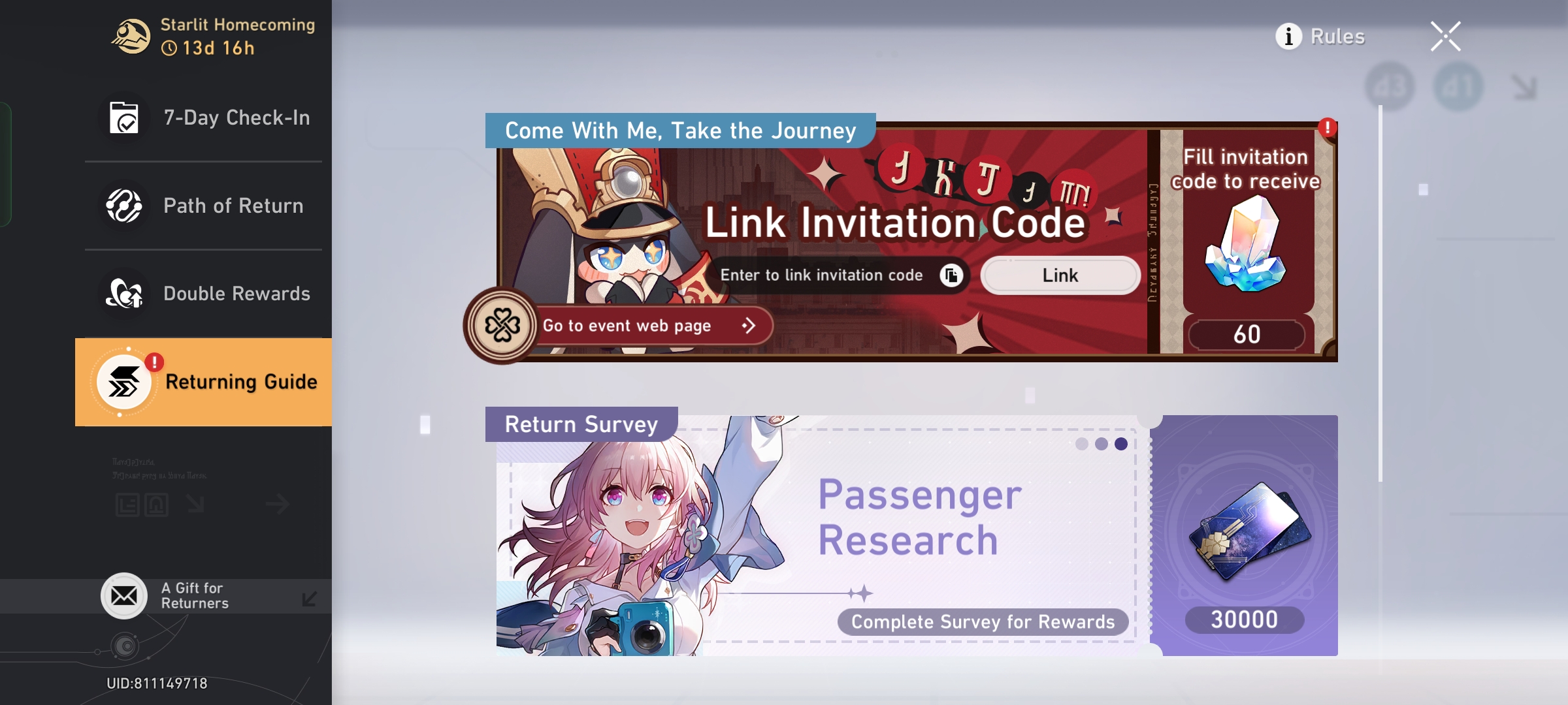 hey guys comment your invitation code if you haven't invited anyone ...