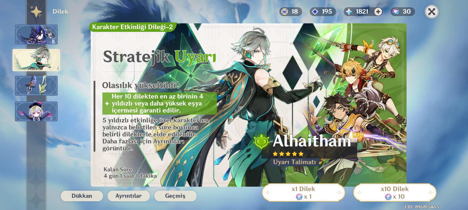 day 45 of saving for furina Genshin Impact | HoYoLAB