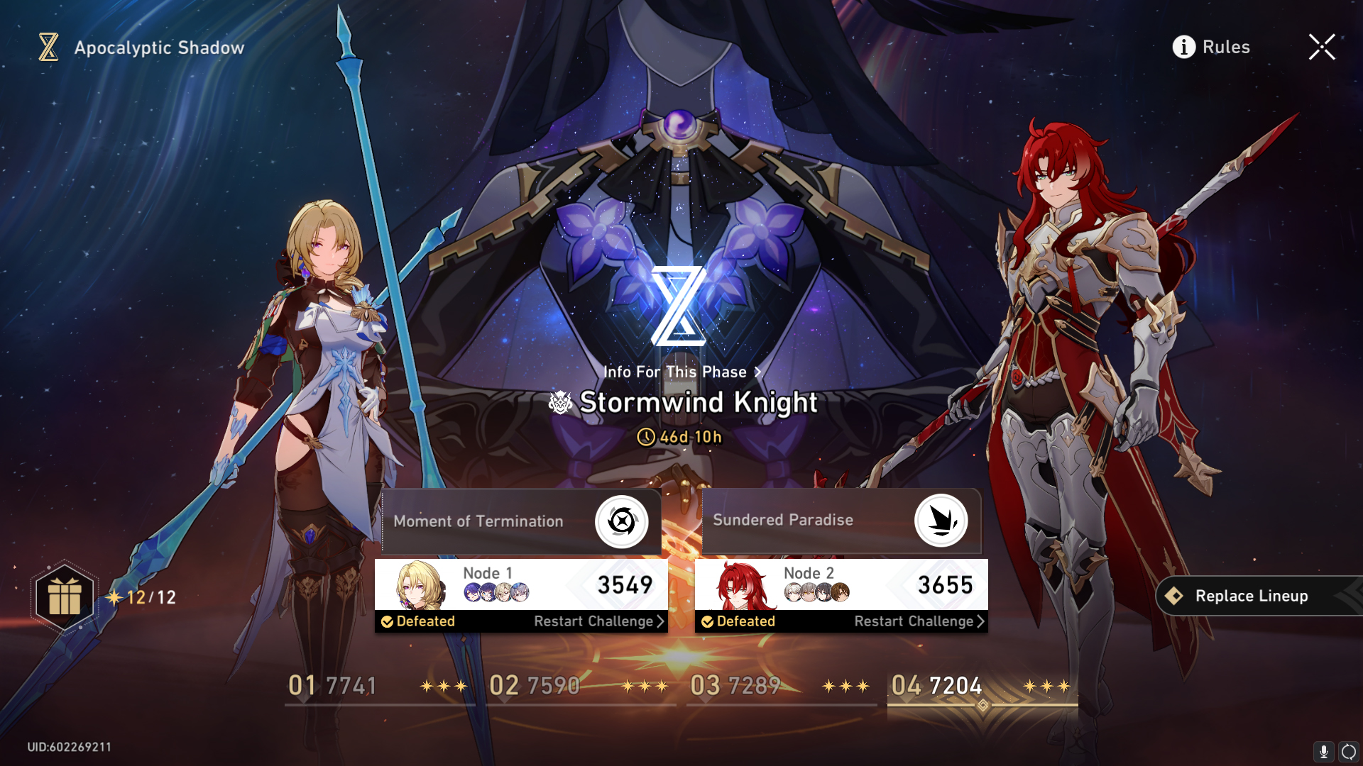 Apocalyptic Shadow completed! Honkai: Star Rail | HoYoLAB