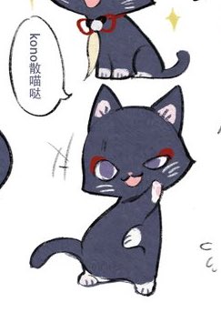 scara meow. (wanderer badge Genshin Impact | HoYoLAB