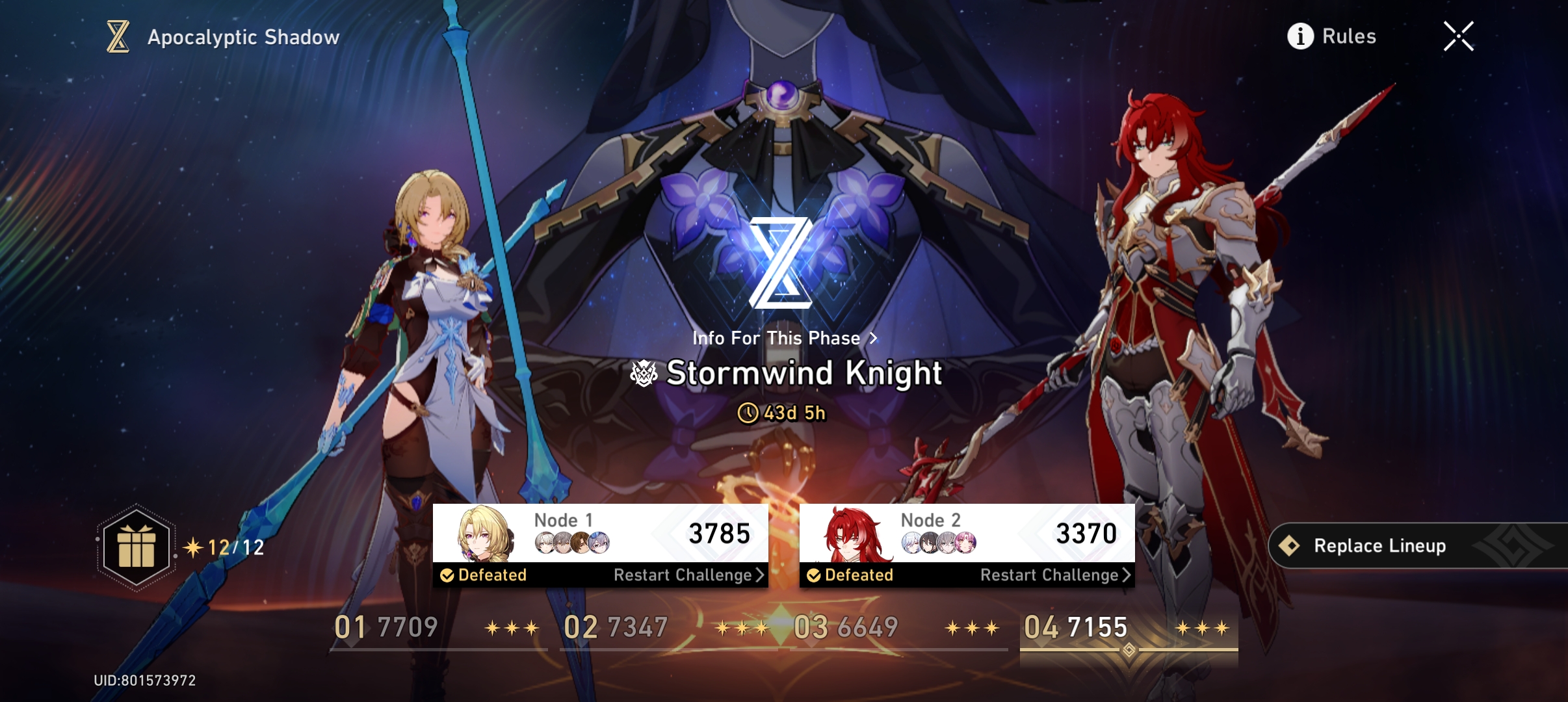 Apocalyptic Shadow Easy 12 Star ⭐ Honkai: Star Rail | HoYoLAB