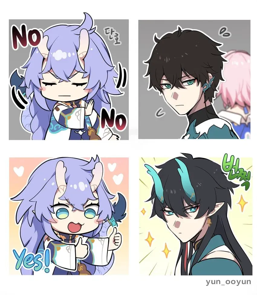 Dan Heng and Bailu ~ Father and doughter Honkai: Star Rail | HoYoLAB