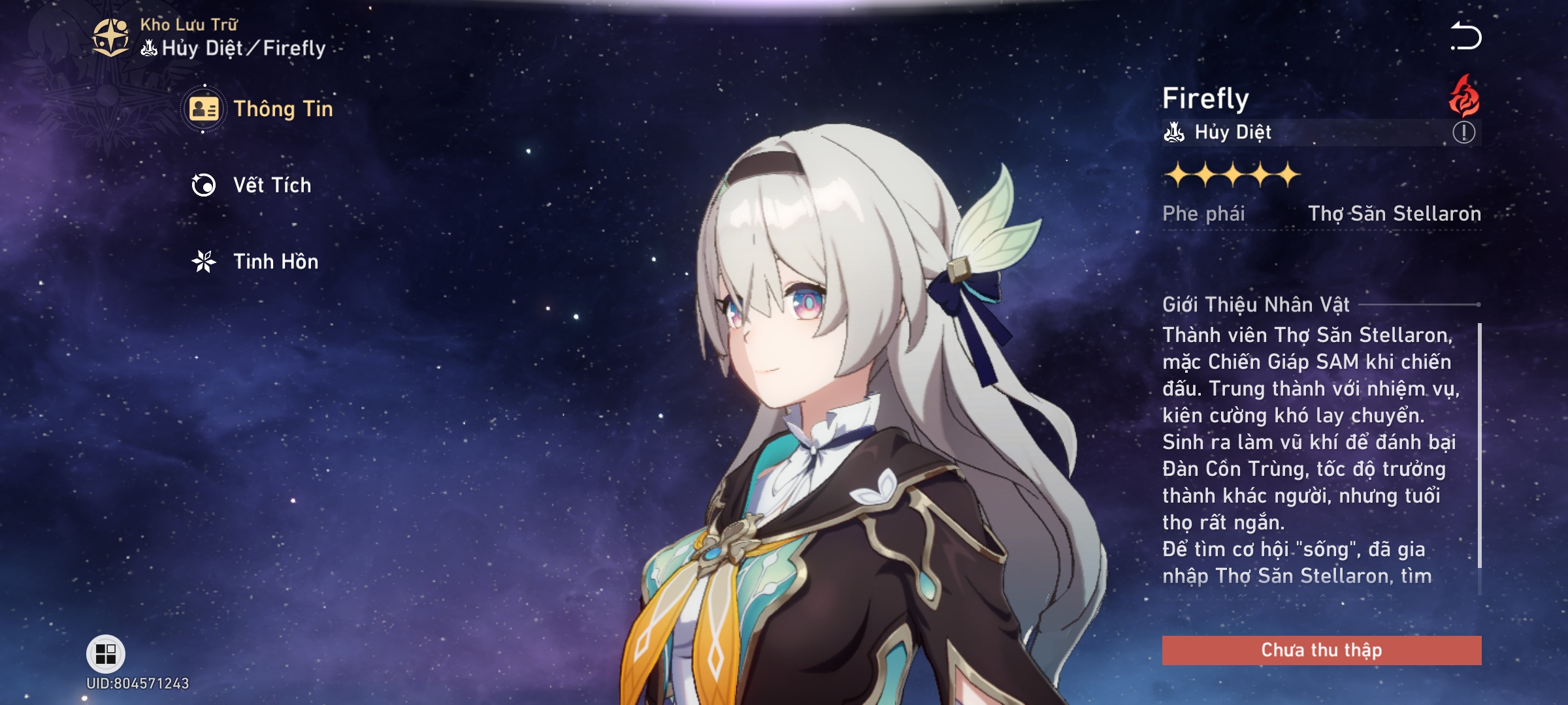 Fire fly luon Honkai: Star Rail | HoYoLAB