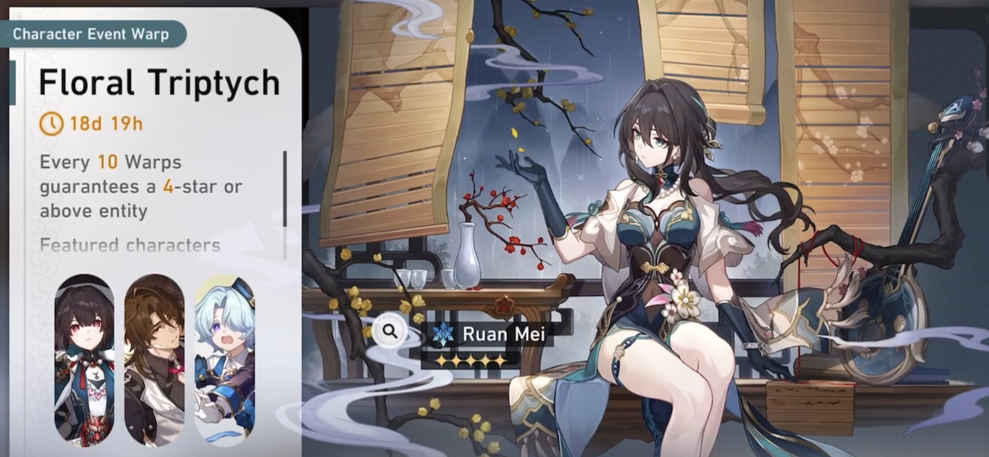 Thank Boothill I didn’t have enough Stellar Jades for him, but Ruan Mei ...