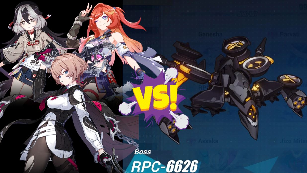 [Honkai Impact 3] RPC-6626 ASTRAL RING TYPE EX ABYSS RL | LDS (S) DAFL ...