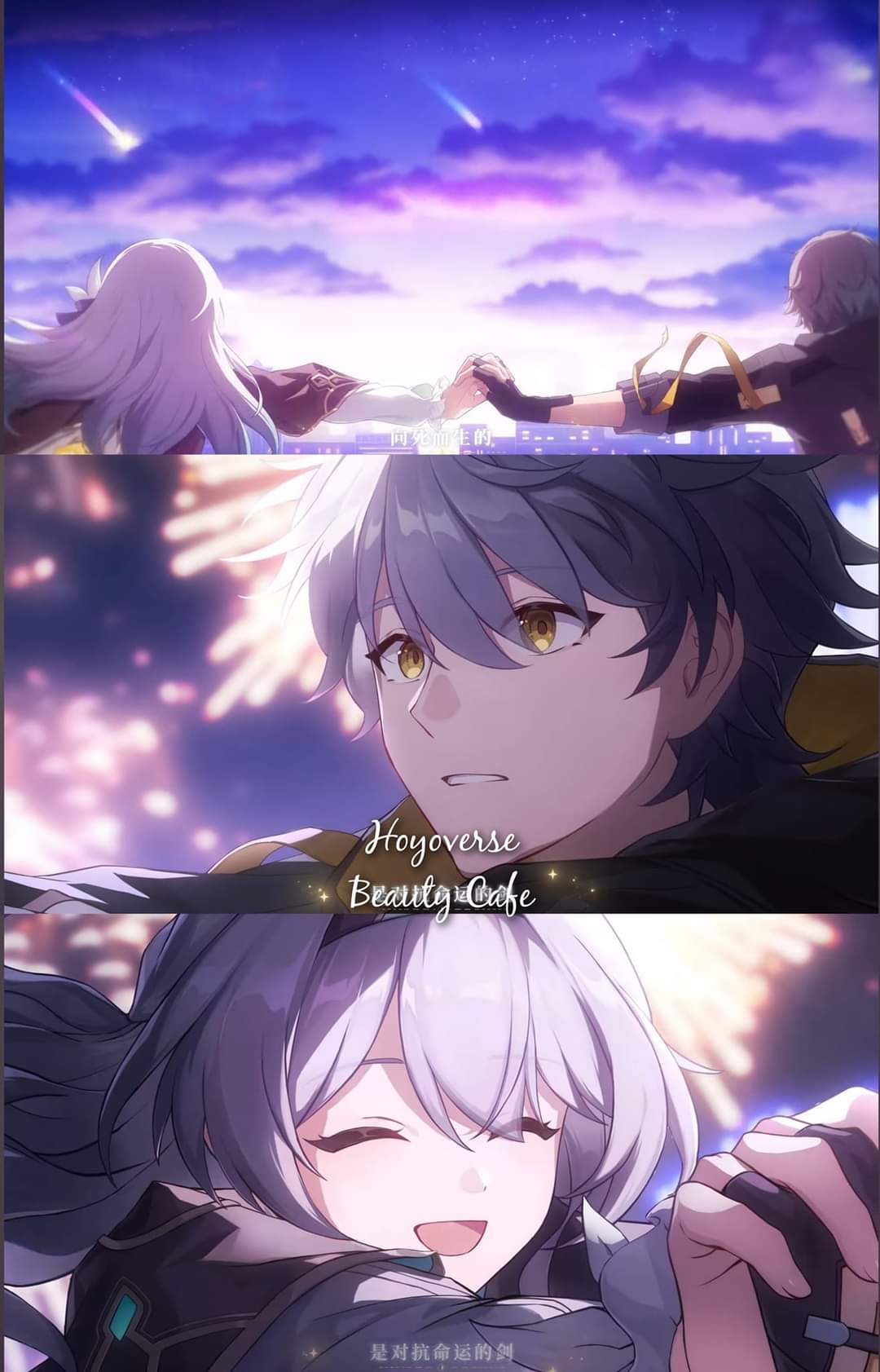 Firefly & Caelus by 喵太Miota Honkai: Star Rail | HoYoLAB