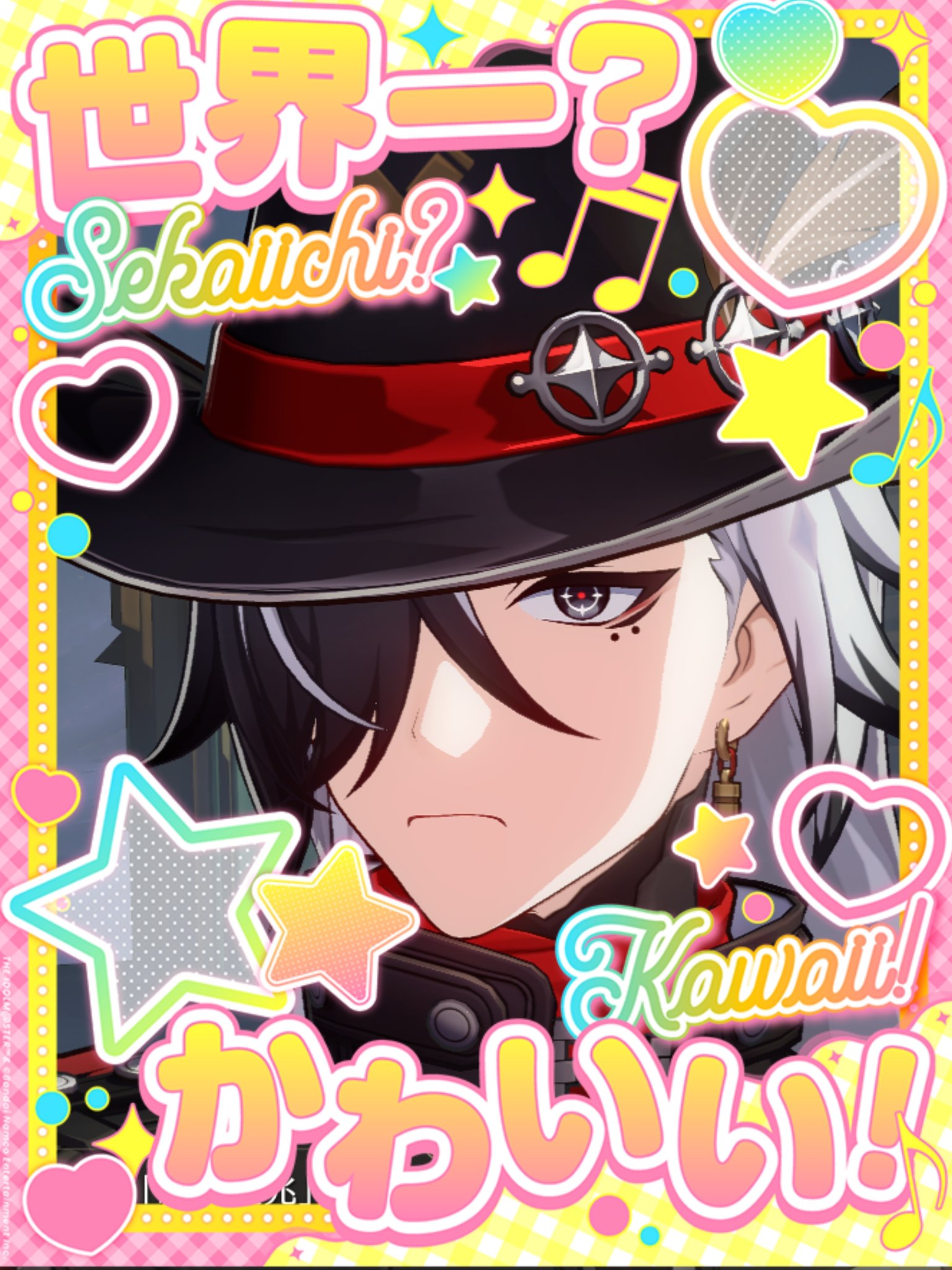 Is this the Last one? yeah idk shi Honkai: Star Rail | HoYoLAB