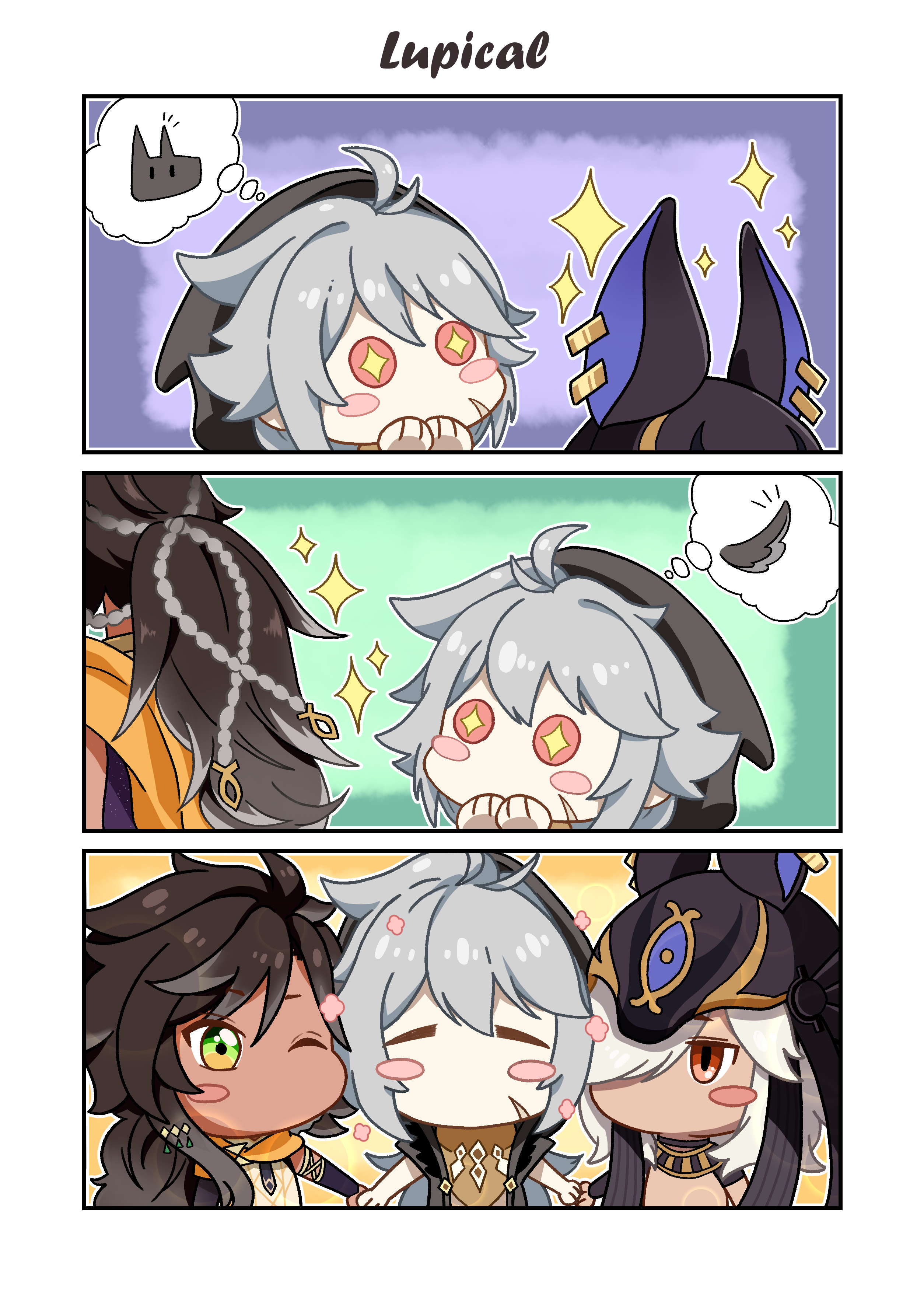 Lupical Genshin Impact | HoYoLAB