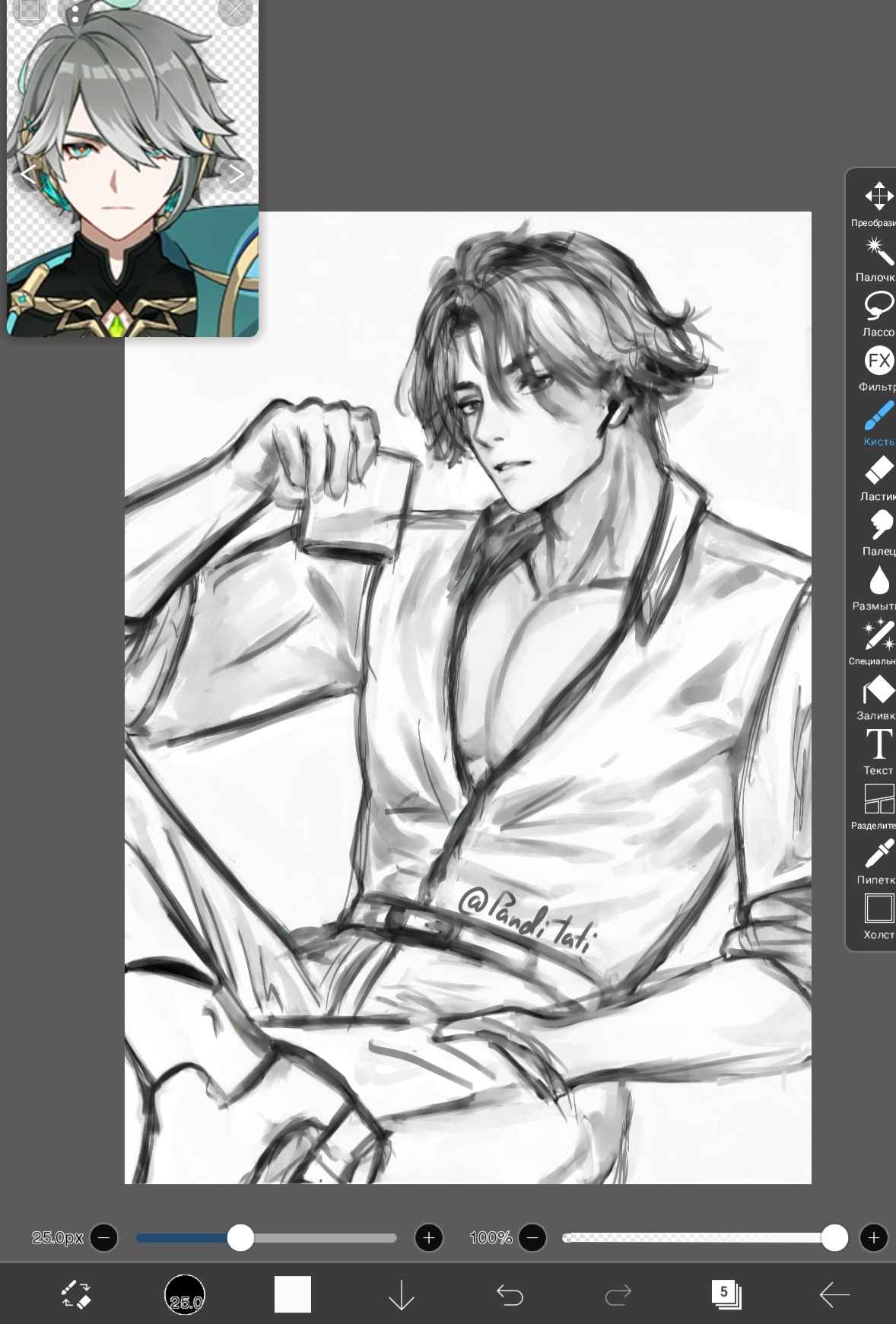 Considering how much people, suddenly, like my art with Wrio, I'm ...