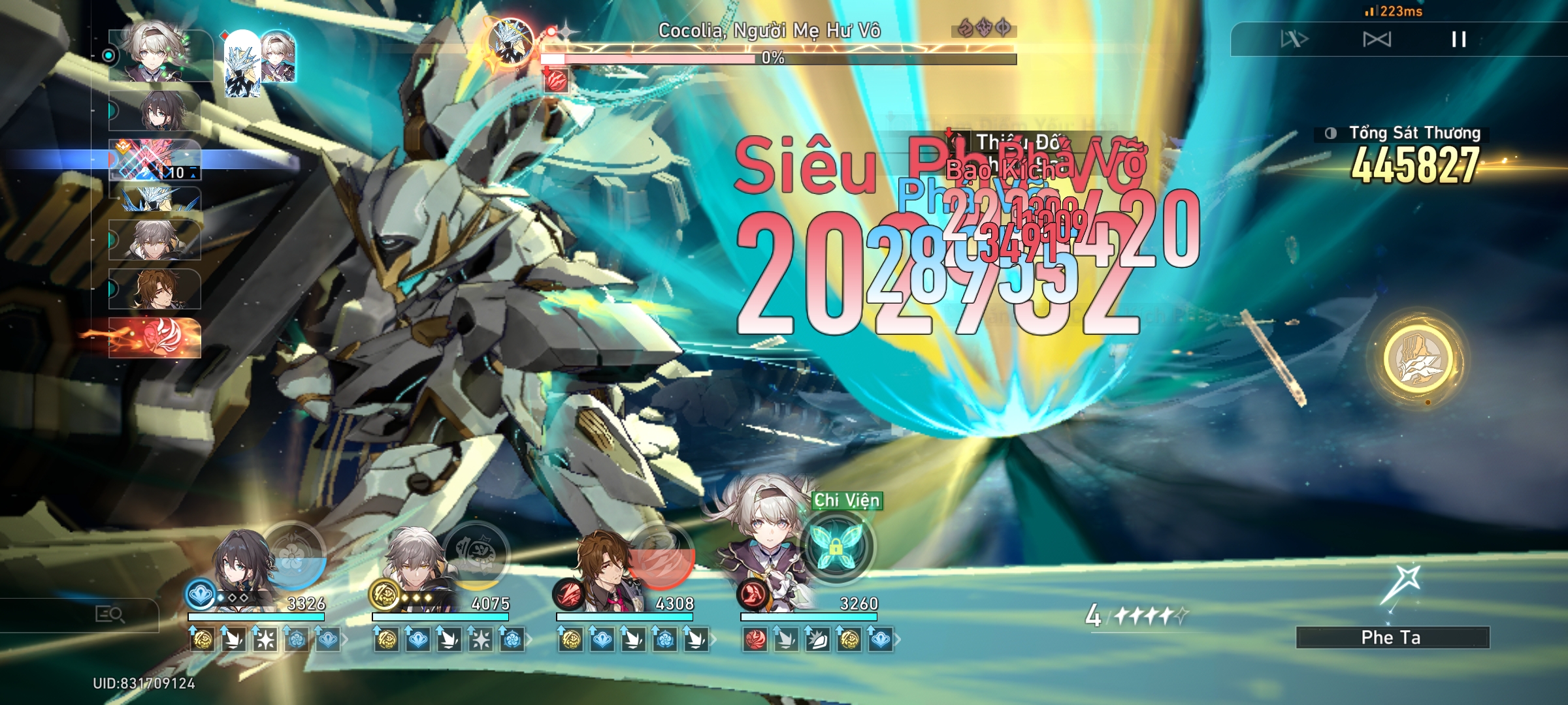 super break Honkai: Star Rail | HoYoLAB