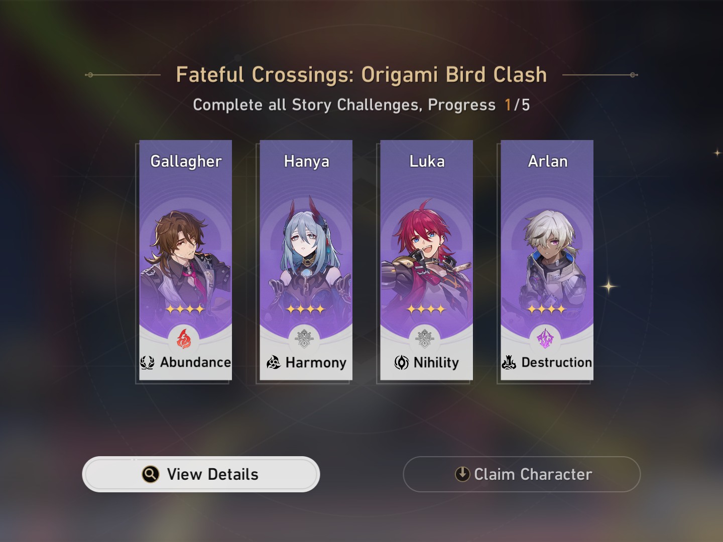 Whom should I pick other than Gallagher ( I have e6 Gallagher) Honkai: Star Rail | HoYoLAB