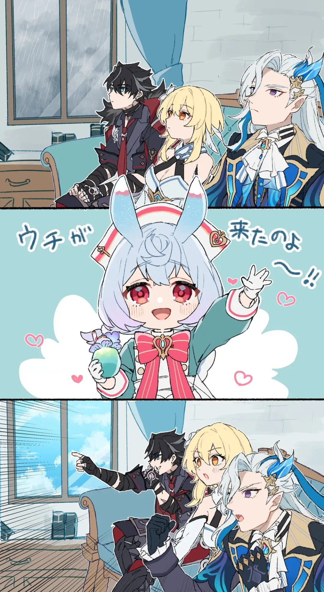 Sigewinnie datang membawa kebahagiaan Genshin Impact | HoYoLAB