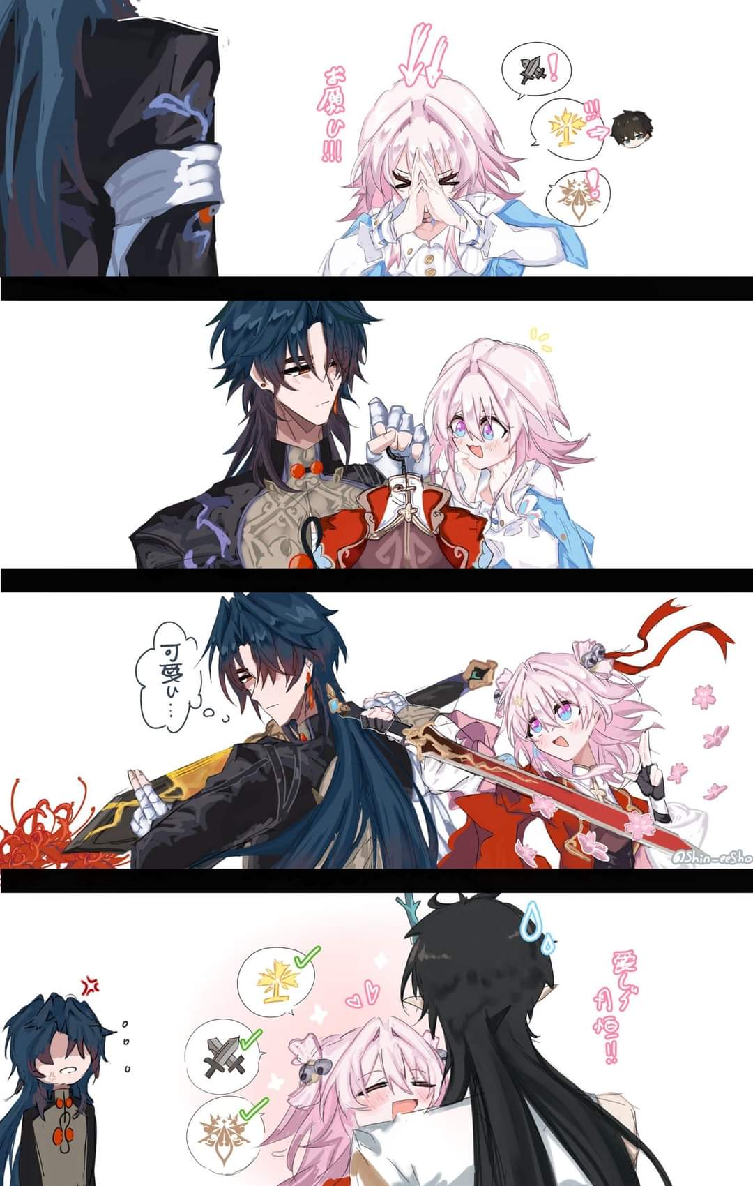 random Honkai: Star Rail | HoYoLAB