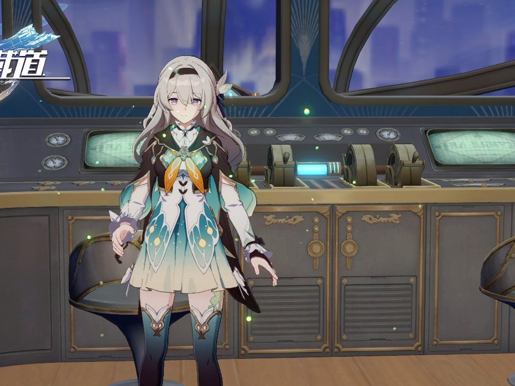 Captain on bridge Honkai: Star Rail | HoYoLAB