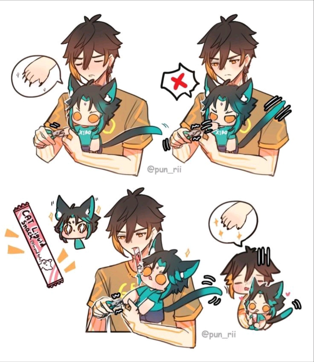 I give you Xiao memes 👹 ️ ️ ️ ️ Genshin Impact | HoYoLAB