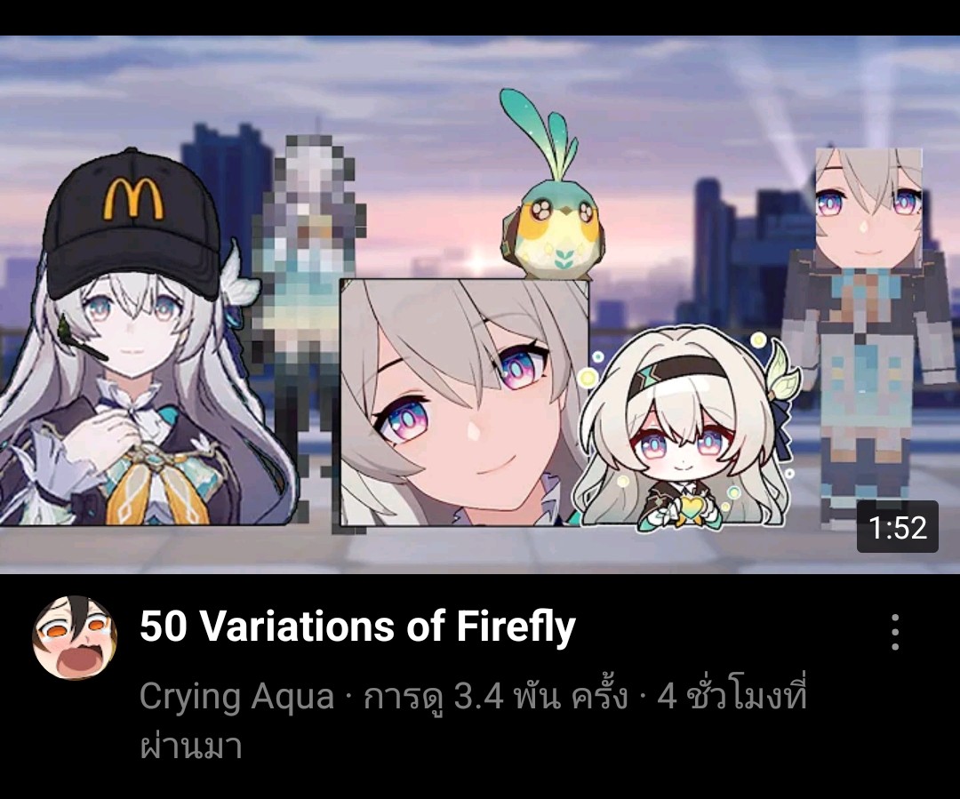 firefly meme Honkai: Star Rail | HoYoLAB