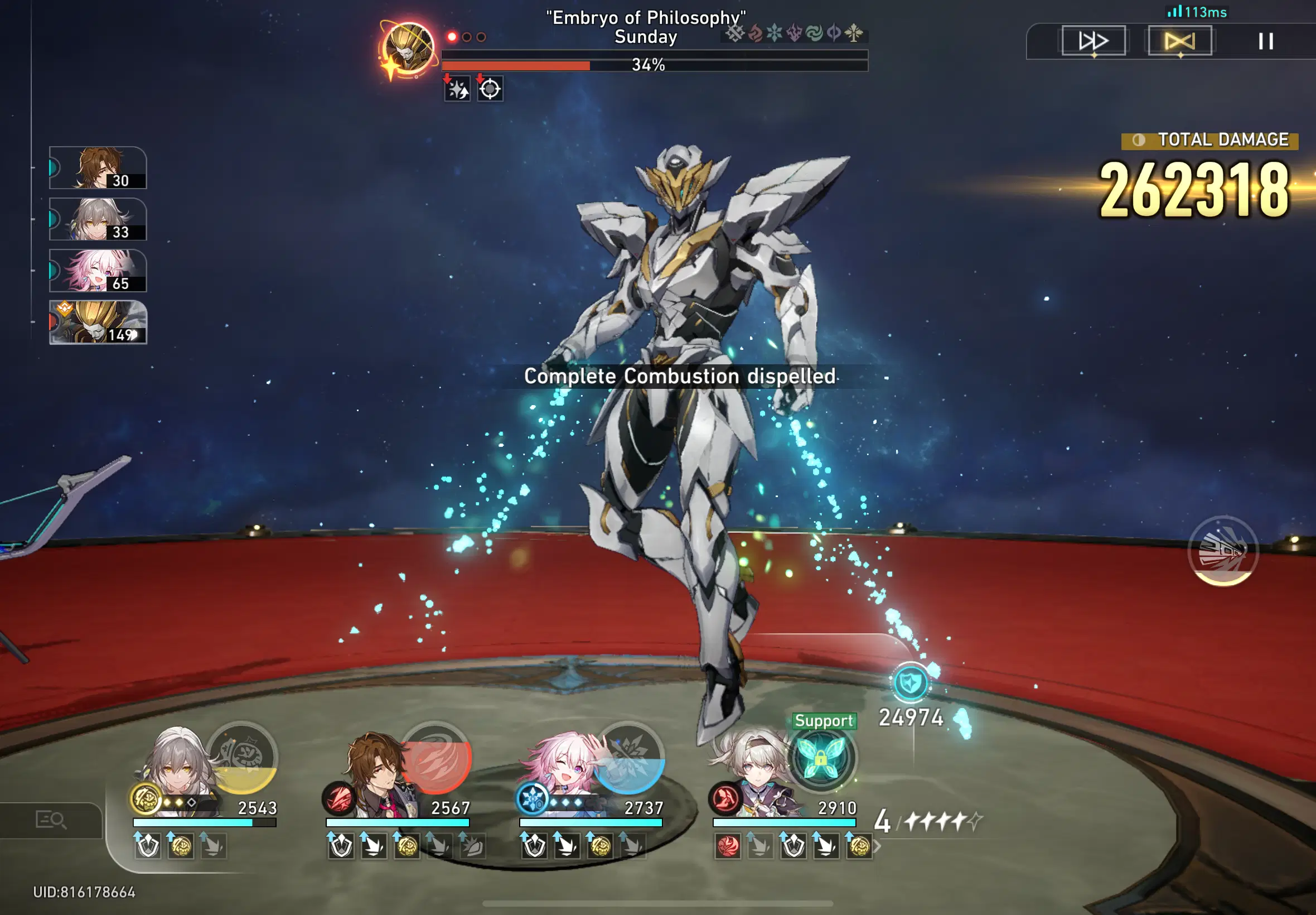 1st and 2nd best team to fight Sunday Honkai: Star Rail | HoYoLAB