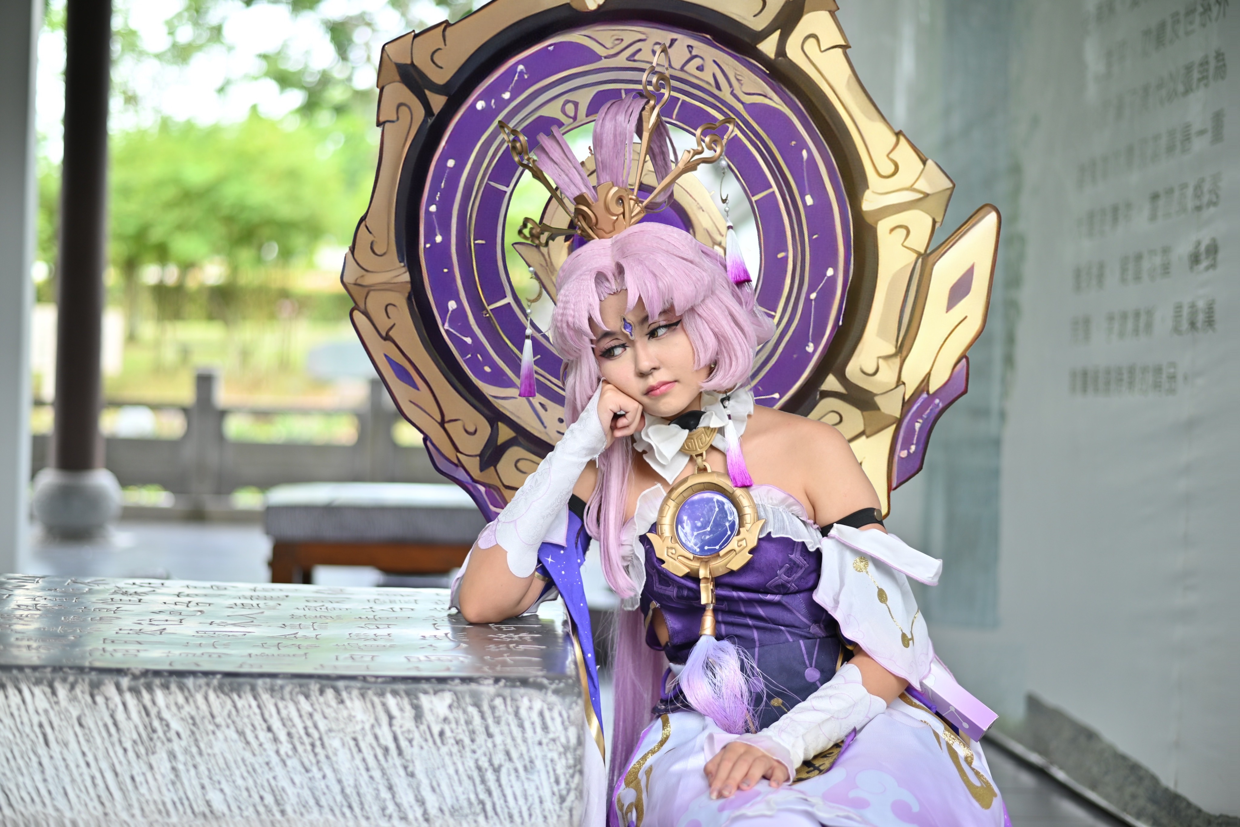 Fu xuan cosplay Honkai: Star Rail | HoYoLAB