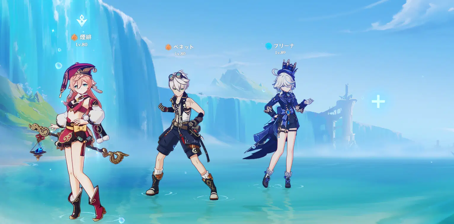 フリーナ×シグウィンで上がる炎元素アタッカーの価値。 Genshin Impact | HoYoLAB