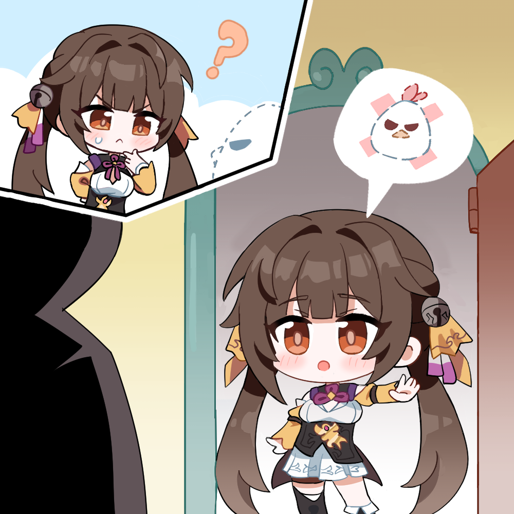 Daily Badge Fanart - Sushang Honkai: Star Rail | HoYoLAB