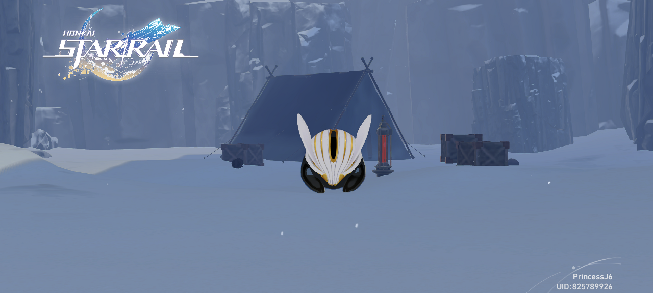Fragmentum Monster at Snow plains Honkai: Star Rail | HoYoLAB