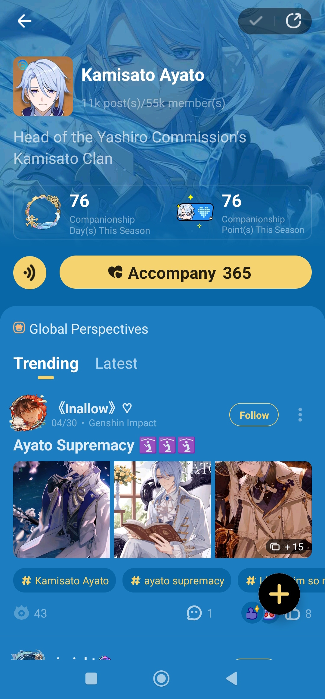 365 days with boba tea addict🎉🧋💐 Genshin Impact | HoYoLAB