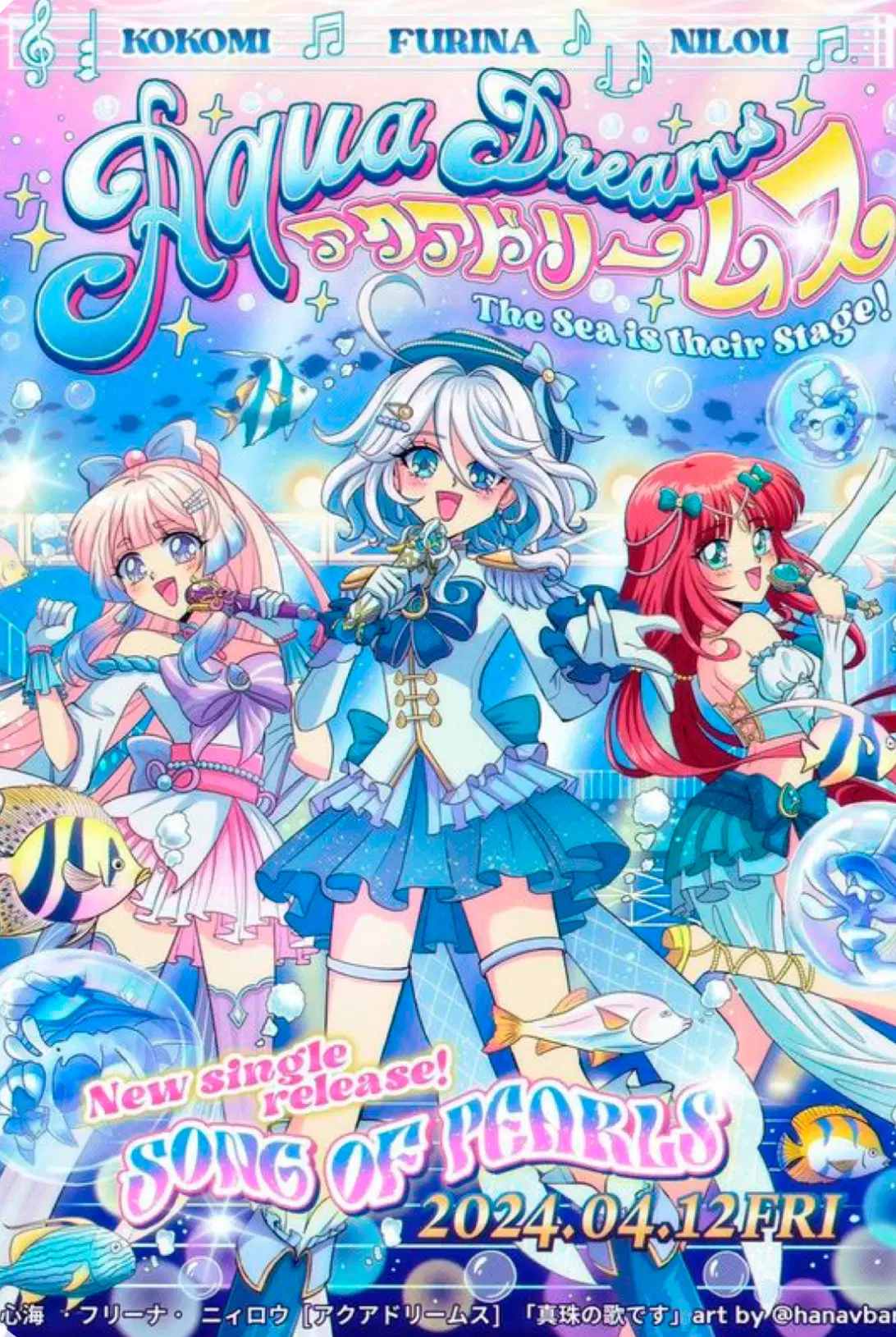 Sailor moon? Nope. Genshin Impact | HoYoLAB