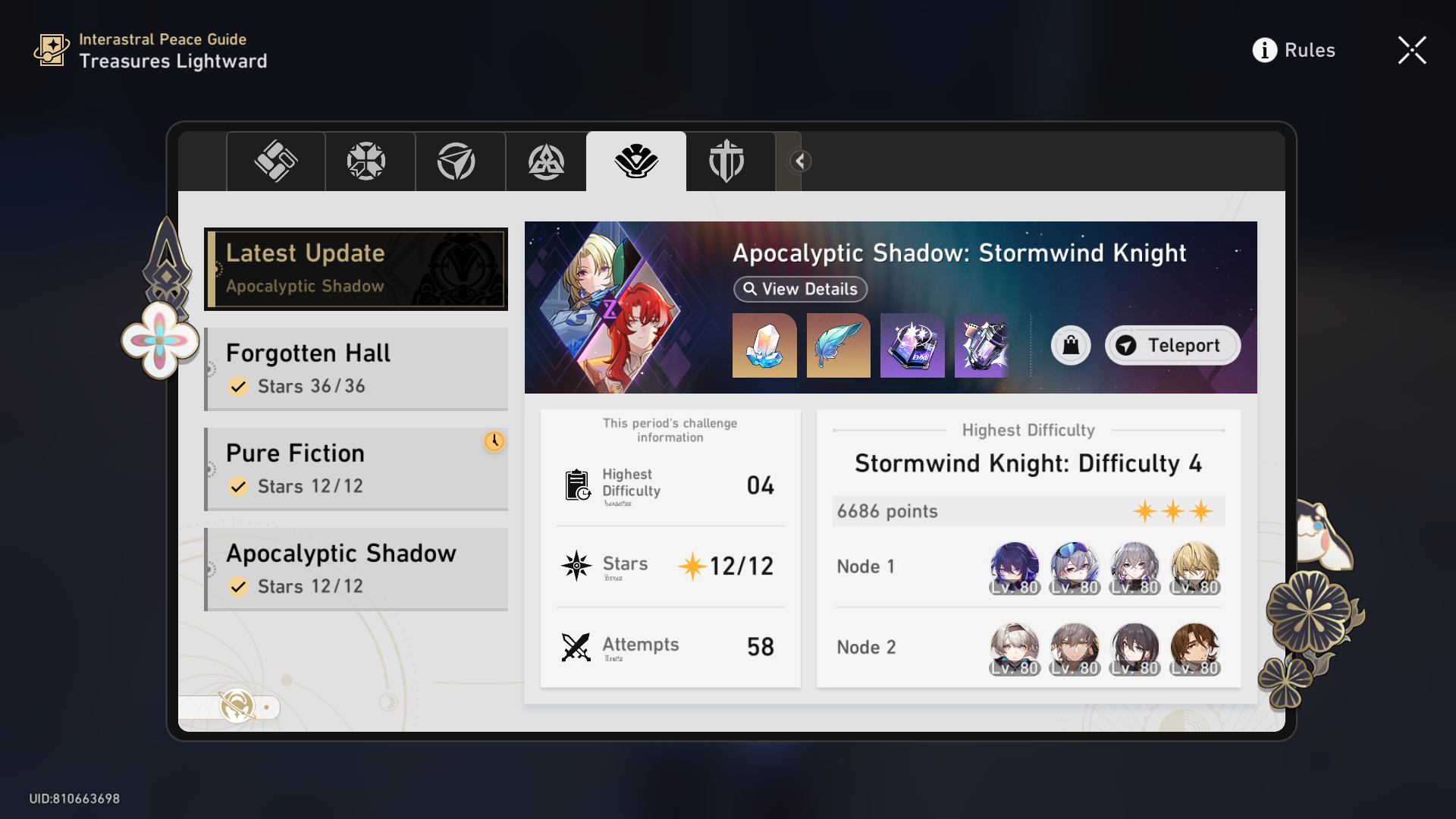 THE QUEEN RETURNS (Apocalyptic Shadow 04) Honkai: Star Rail | HoYoLAB