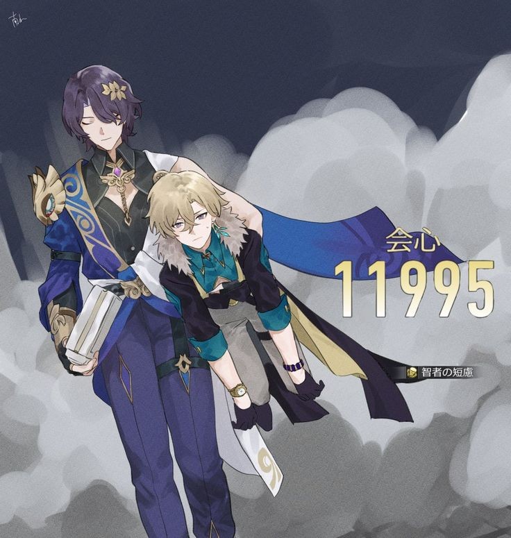 aventio 🥰(not my art) Honkai: Star Rail | HoYoLAB