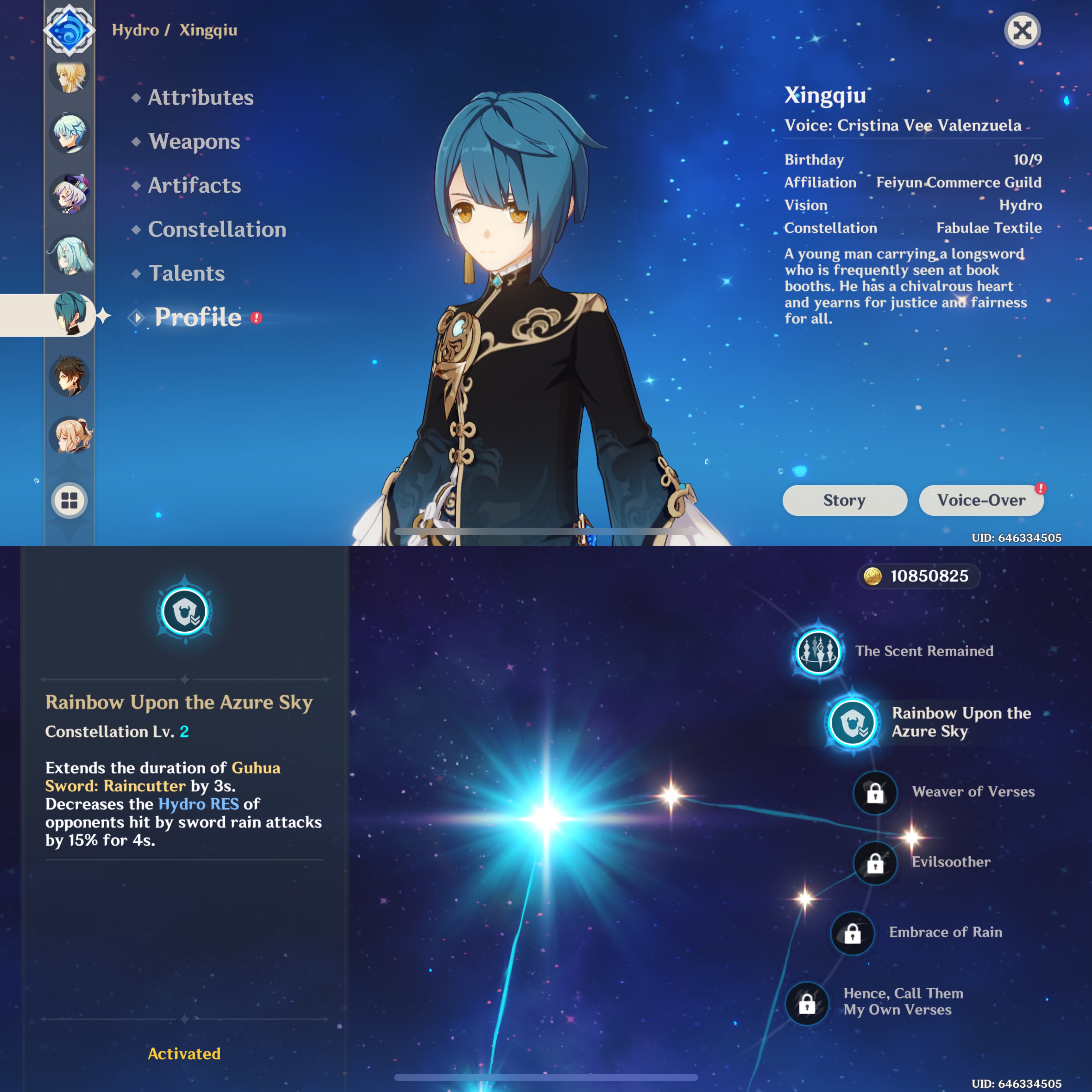 How pulling for Furina went: Genshin Impact | HoYoLAB