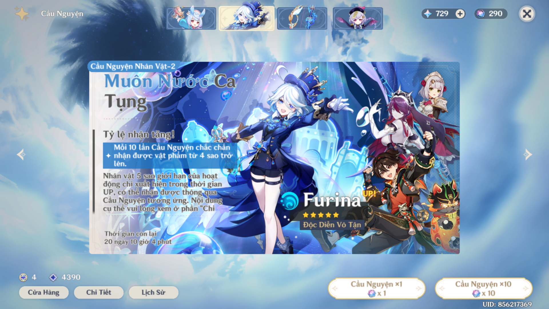 Hành trình f2p từ R1 lên R5 cho yelan c6 ngày 170 Genshin Impact | HoYoLAB