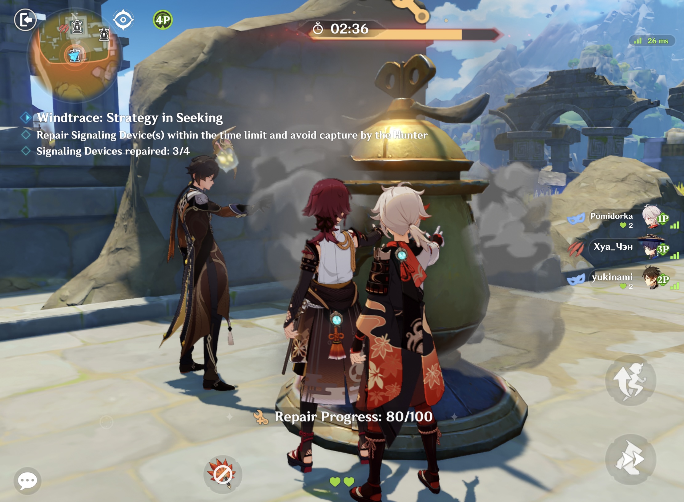 Heizou and Kazuha casually hanging out together in Windtrace Genshin ...