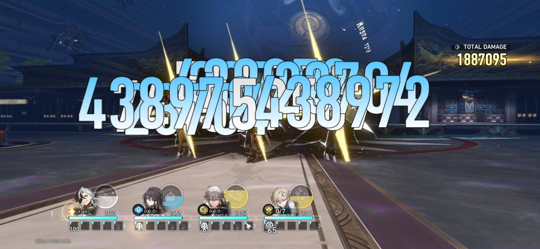 1Mil + damage with E1S1 Boothill!! Honkai: Star Rail | HoYoLAB