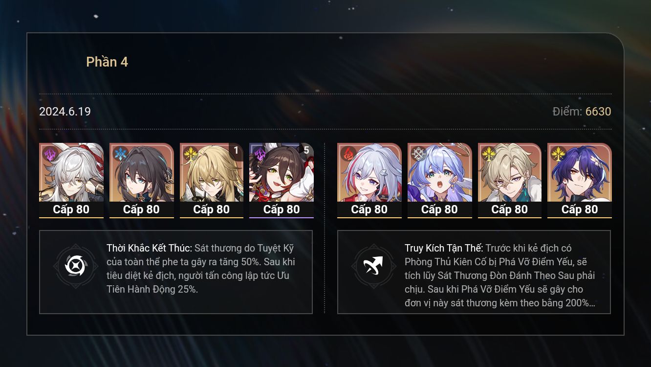 Apocalypse shadow Honkai: Star Rail | HoYoLAB