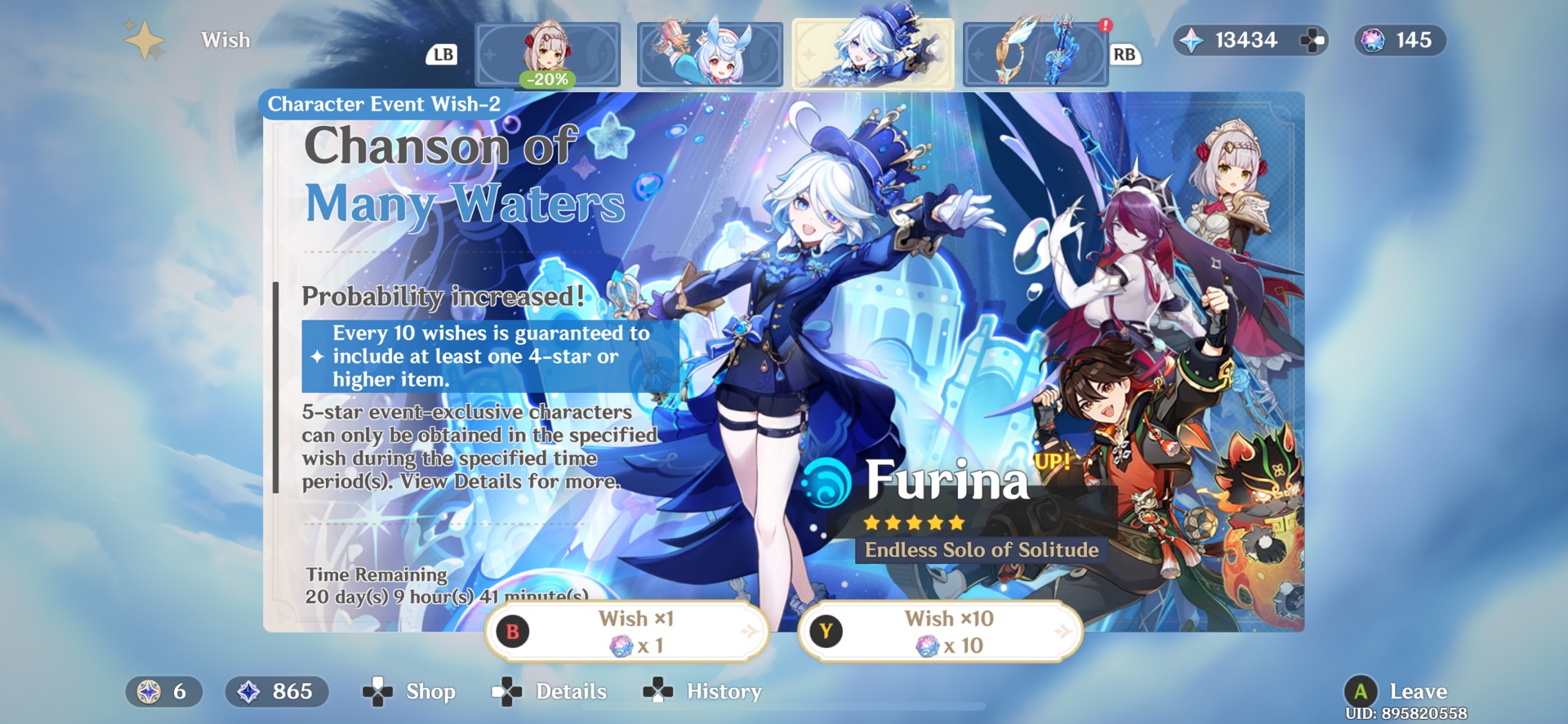 Today is the day!! Furina come home please ️ ️ ️ Genshin Impact | HoYoLAB