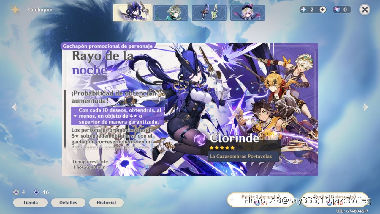 cansada de la espera, pero en la cuenta de Asia ya salió el banner de ...