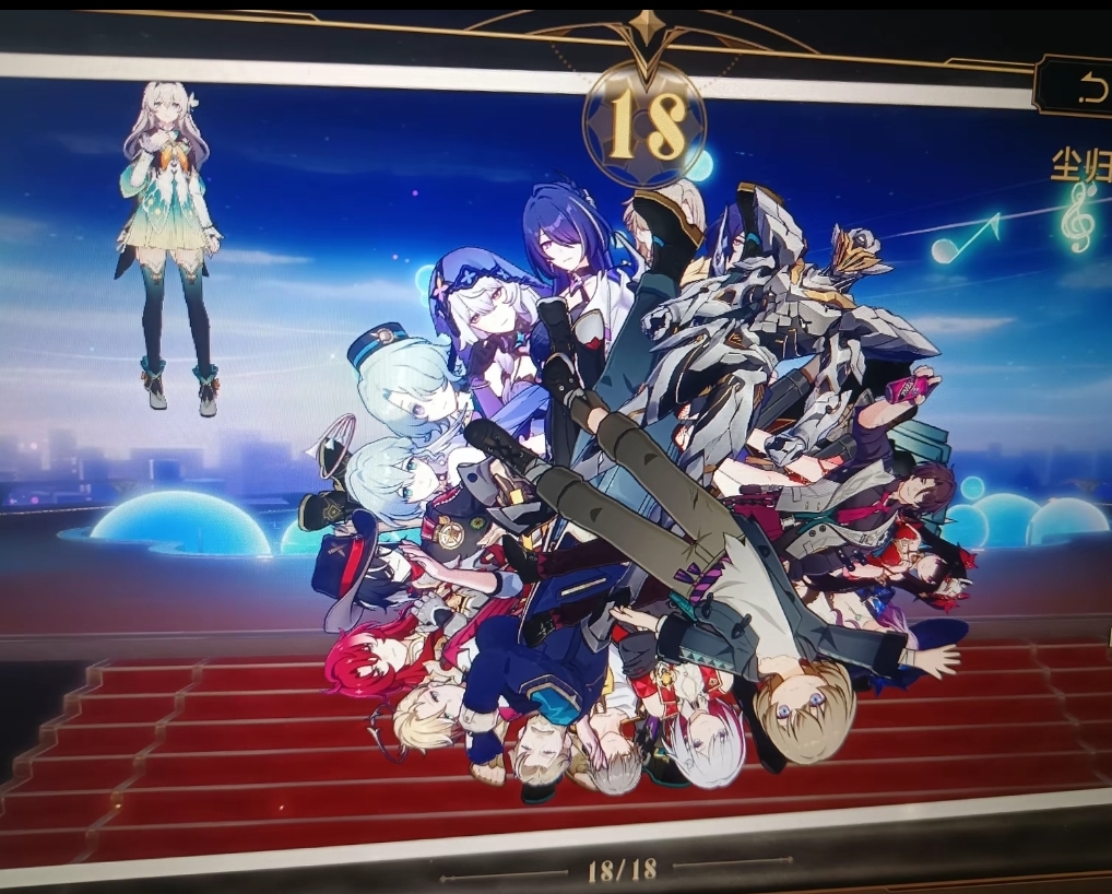 Dreamscape Pass Best Photo Compilation Honkai: Star Rail | HoYoLAB