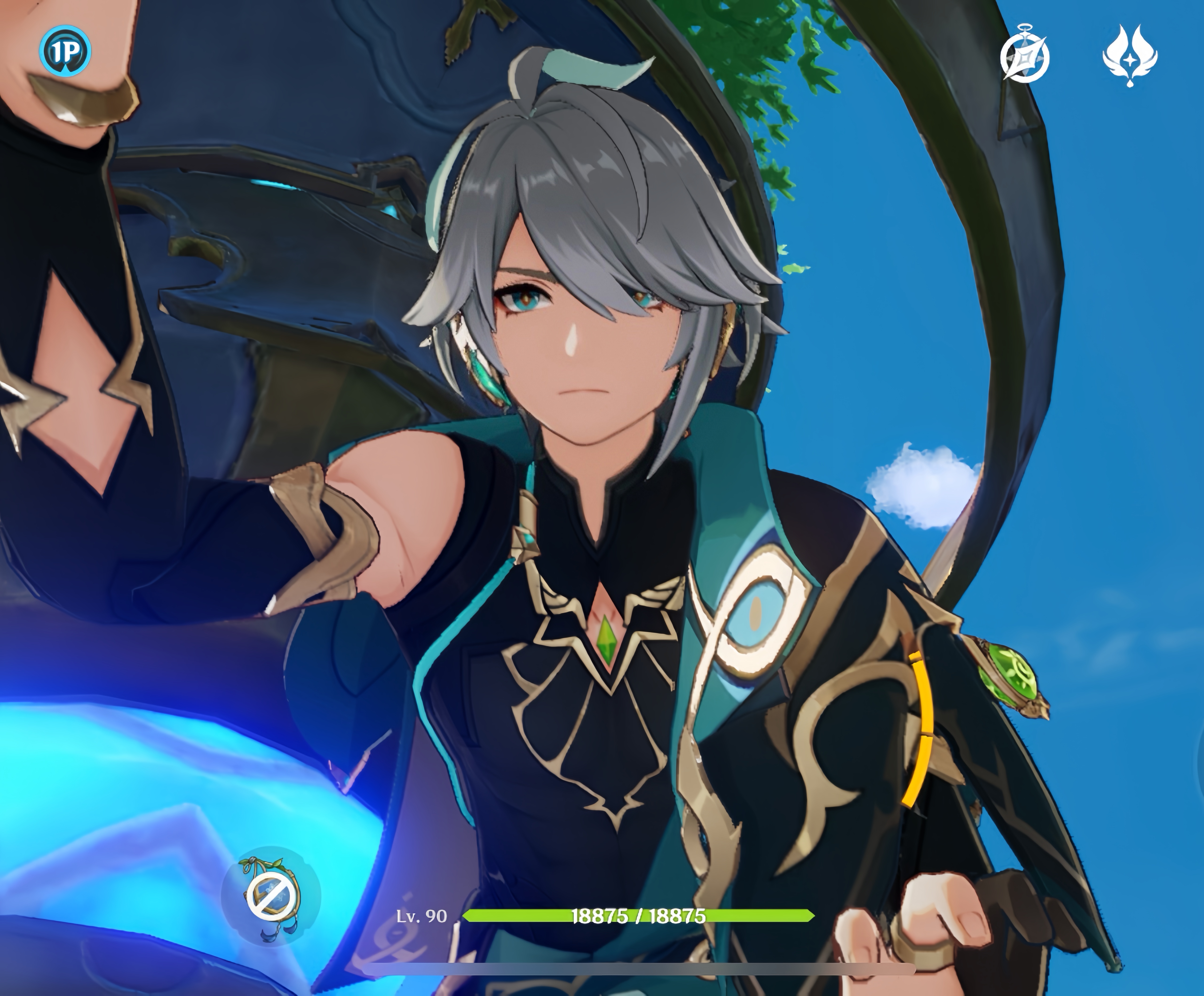 kabedon alhaitam >,