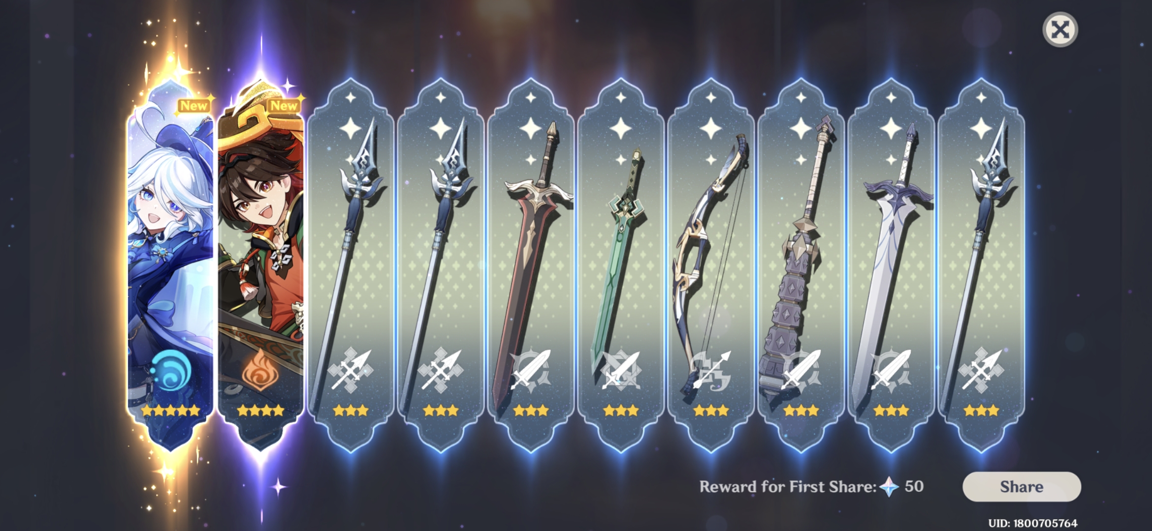 first 5 star yippee Genshin Impact | HoYoLAB