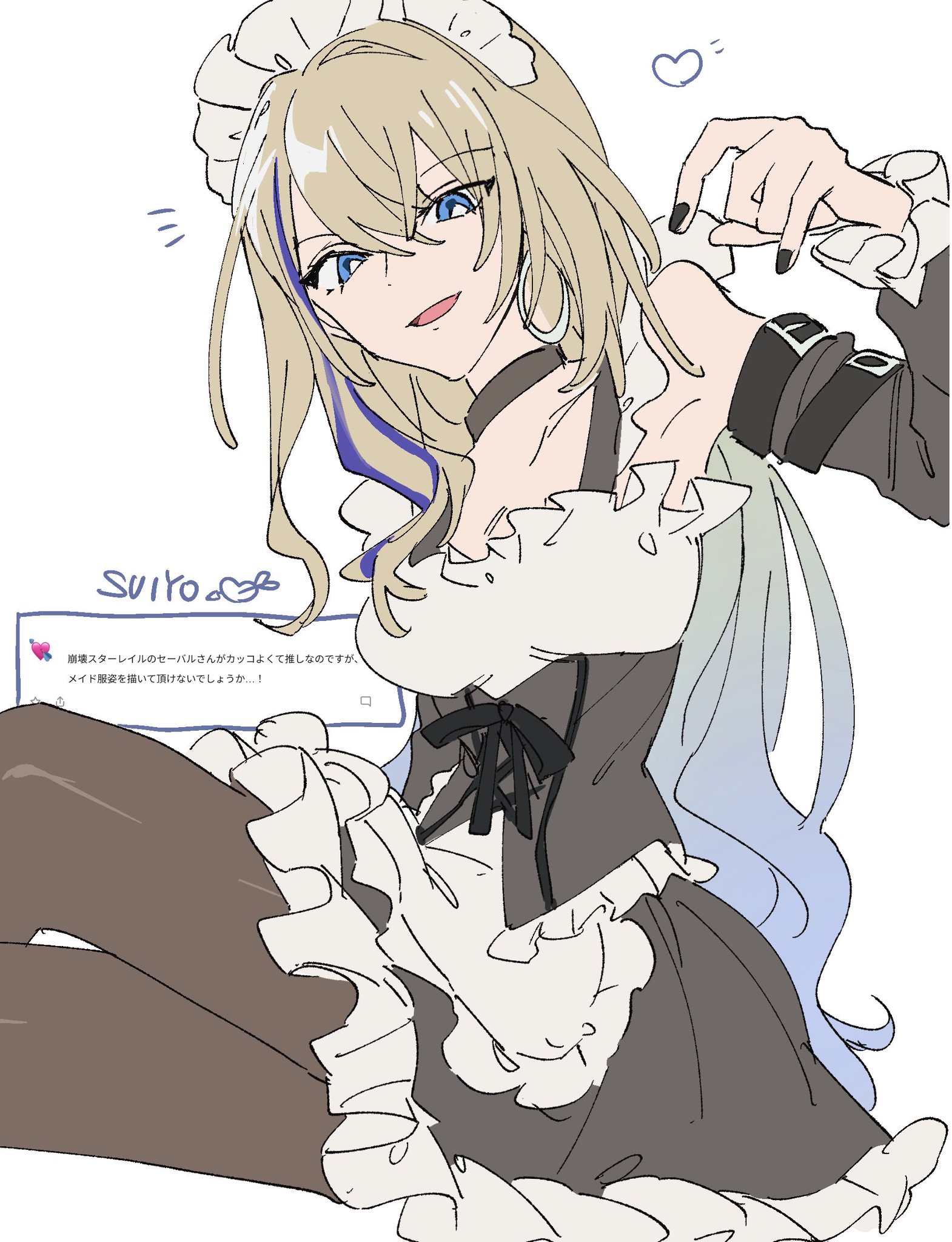 Maid Serval Honkai: Star Rail | HoYoLAB