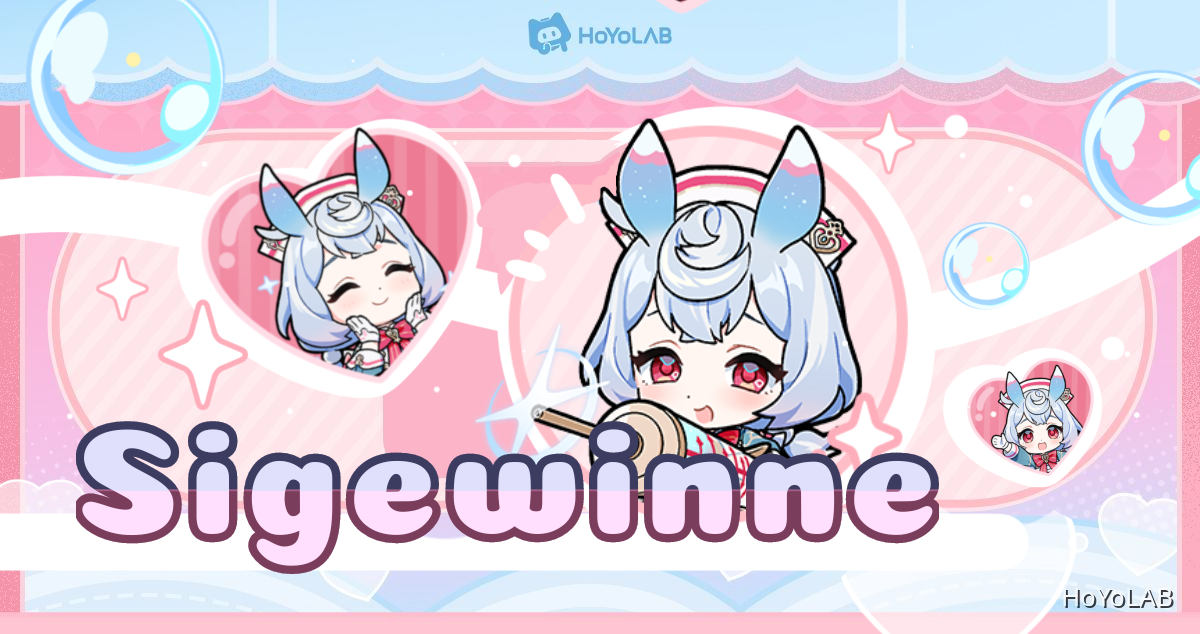 Sigewinne Genshin Impact | HoYoLAB
