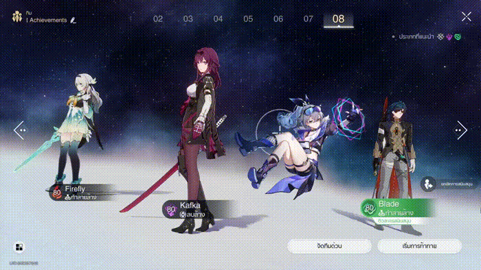 HoYoLAB - Official Community