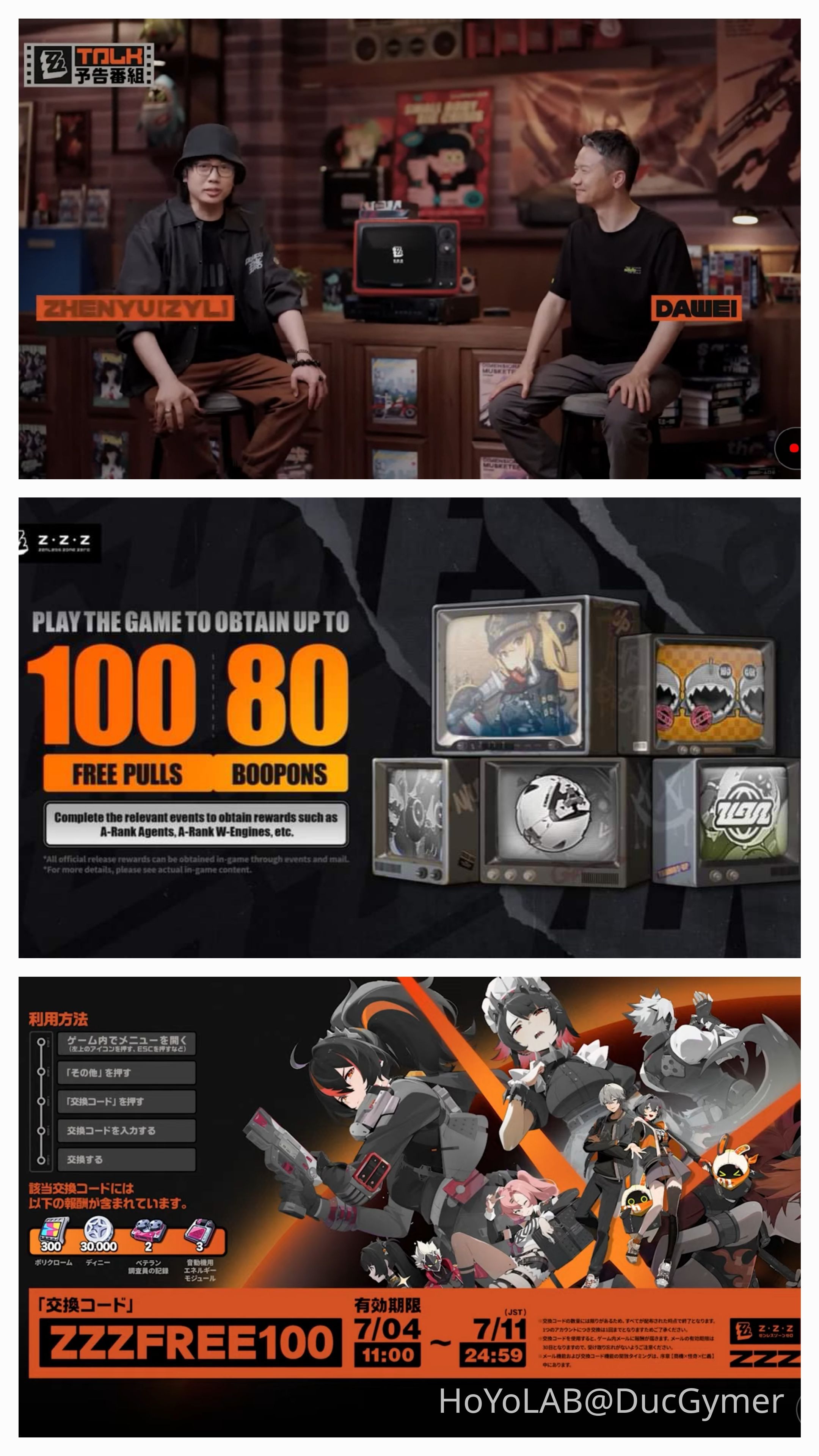 free 100 roll and code Zenless Zone Zero | HoYoLAB